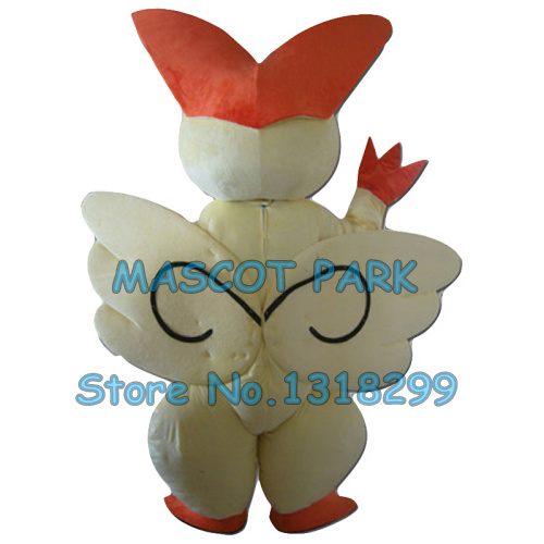 abra Mascot Costume